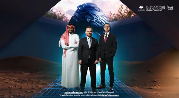 Stars of Science Opens Public Voting To Choose the Top Arab Innovator ...