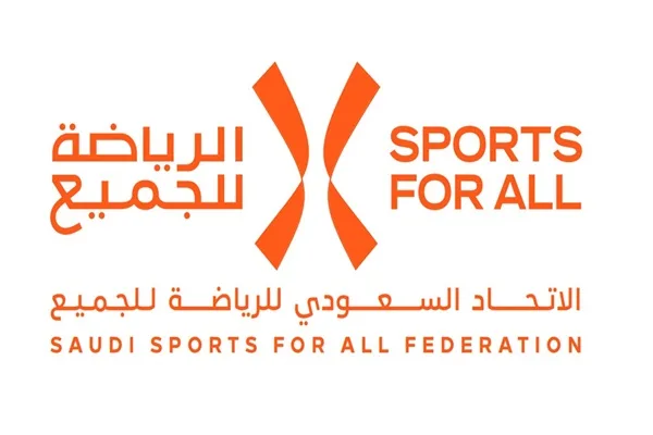 Saudi Sports for All Federation to Launch International Sporting Events ...